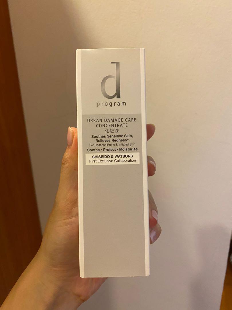 D Program Urban Damage Care Concentrate, Beauty & Personal Care, Face ...