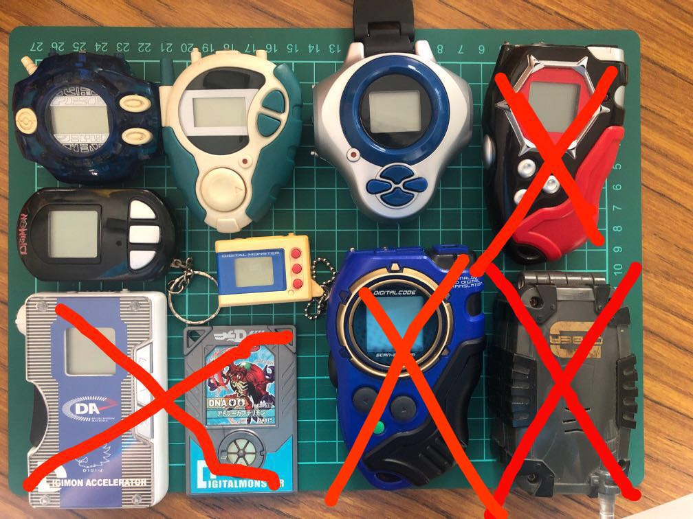 Digimon digivice, vpet, Dpower,Dtector,Dcyber,Dscanner,D2,D3,Cycle for ...