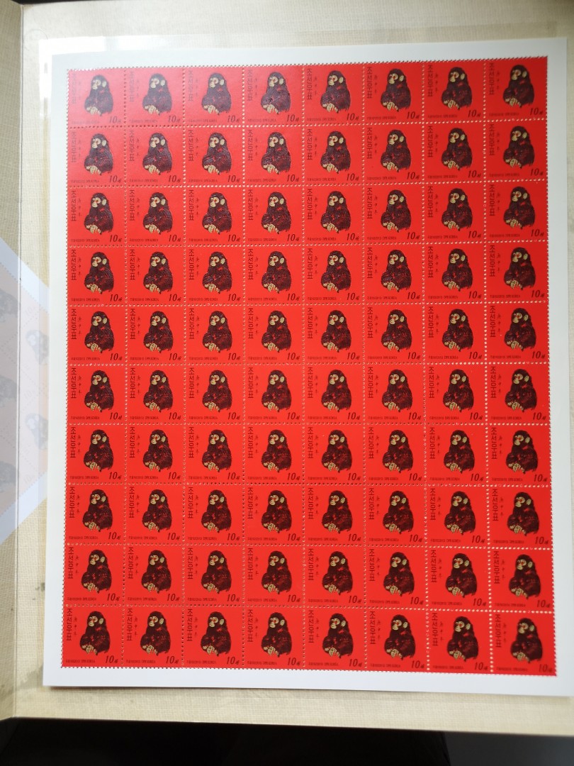 DPRK monkey stamp, Hobbies & Toys, Memorabilia & Collectibles, Stamps ...