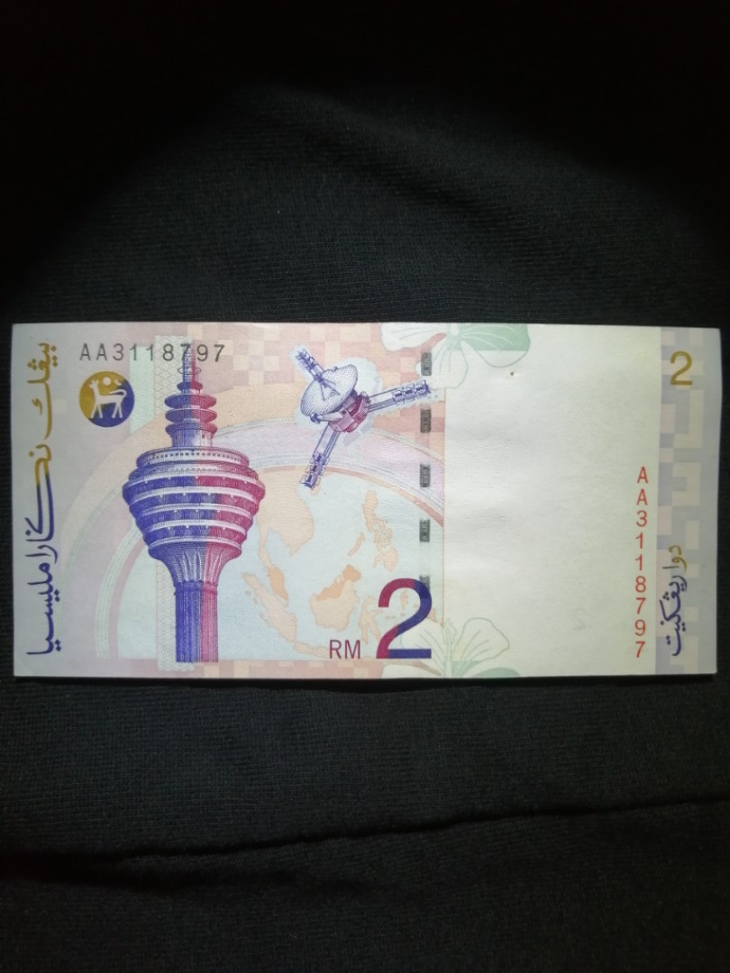 Duit lama RM2 AA first PREFIX(AU), Hobbies & Toys, Collectibles ...