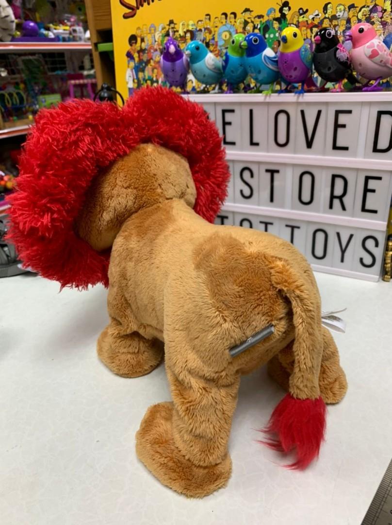Hallmark lio techno plush, Hobbies & Toys, Toys & Games on Carousell