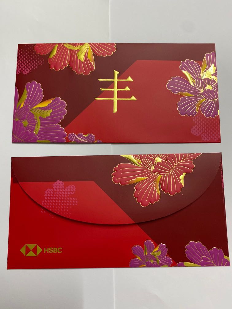 HSBC 2022 Red packet, Everything Else on Carousell