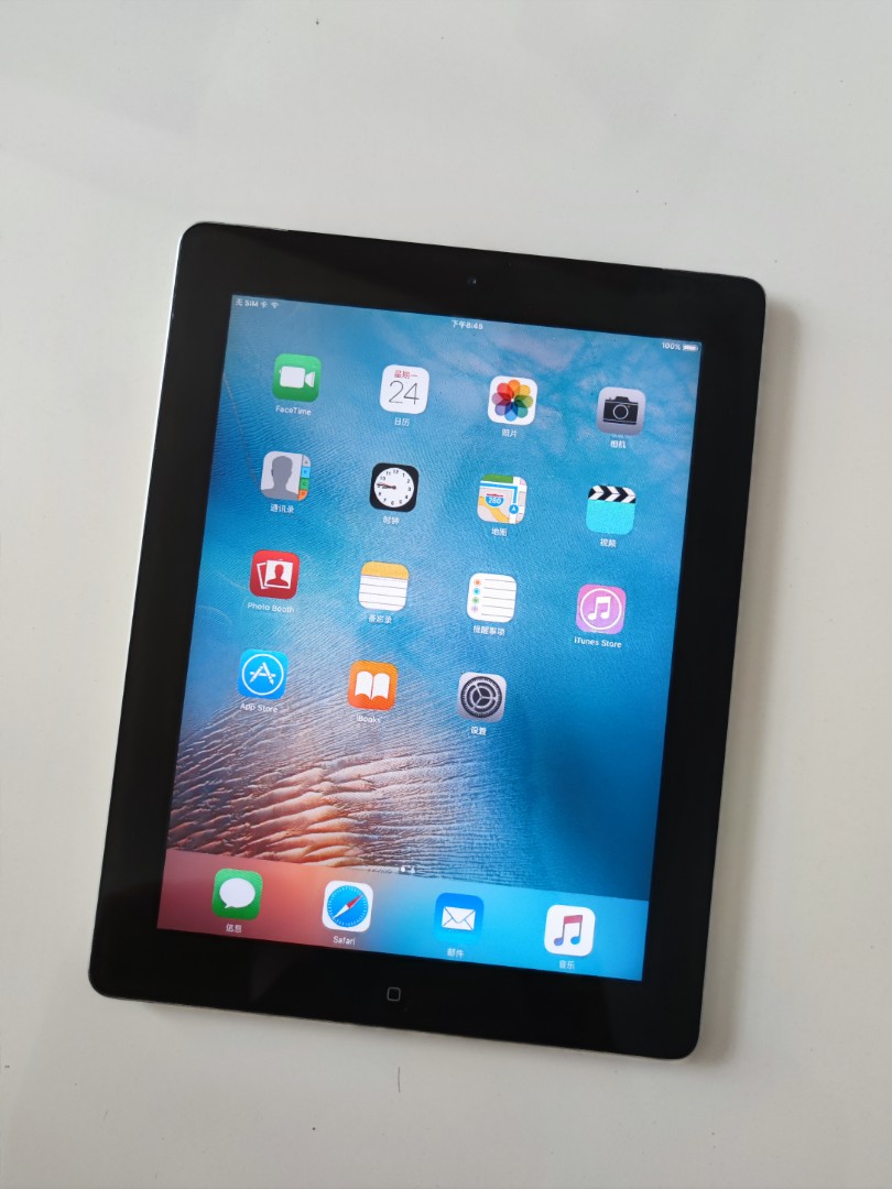Ipad Gen 2, Mobile Phones & Gadgets, Tablets, iPad on Carousell