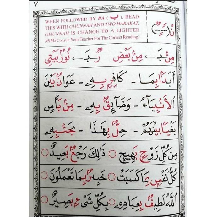 IQRA: Quick Method of Learning To Read Quran(Kids Islamic Books) 1 Set ...