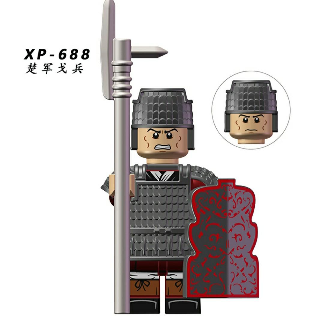 Koruit KT 1092 XP 682-689 Chu & Han County Army Minifigures (Lego ...