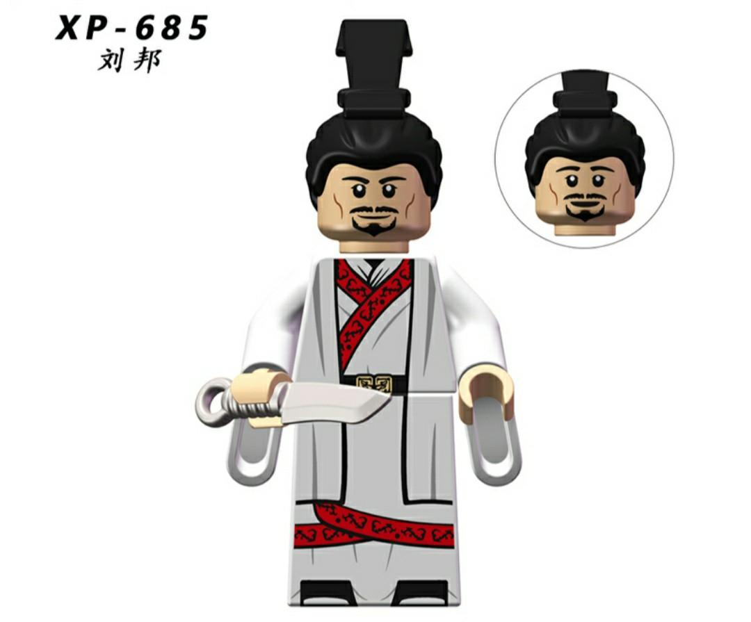 Koruit KT 1092 XP 682-689 Chu & Han County Army Minifigures (Lego ...