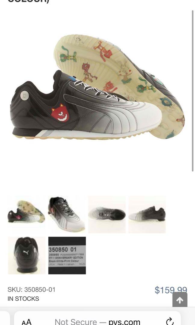 Limited edition Puma collab My-1 10 Year Anniversary edition Maison ...