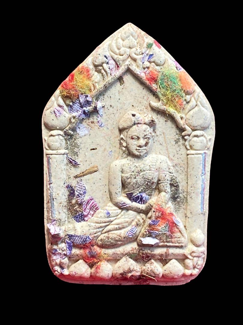 Mae Pim Lang Mae Yong Meng 1st batch Numlek BE2564 by LP Udomsap of Wat ...