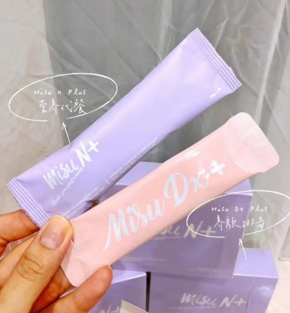 misu dx+ misu n+, Beauty & Personal Care, Bath & Body, Body Care on ...