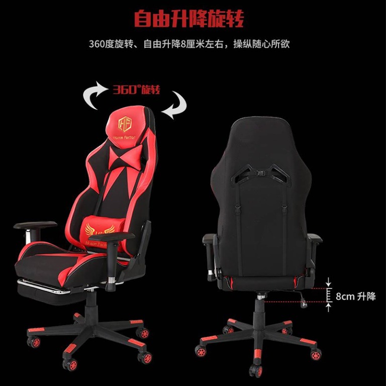 Morgan Gaming Chair NEW, Furniture & Home Living, Furniture, Chairs on ...