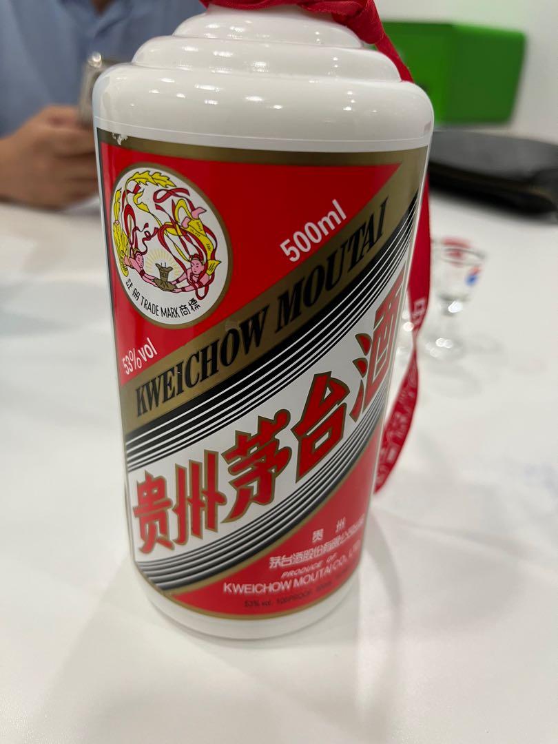 Moutai, Food & Drinks, Alcoholic Beverages on Carousell
