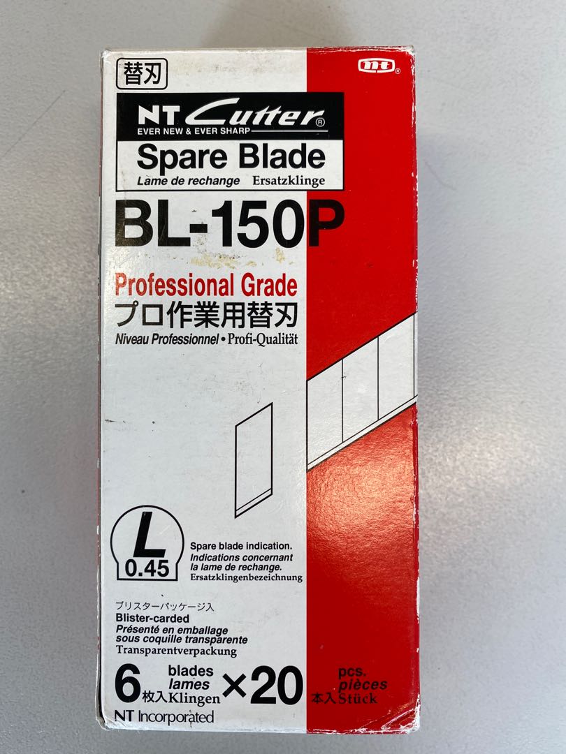 NT CUTTER BL-150P Spare Blade, 電腦＆科技, 商務用科技產品 - Carousell