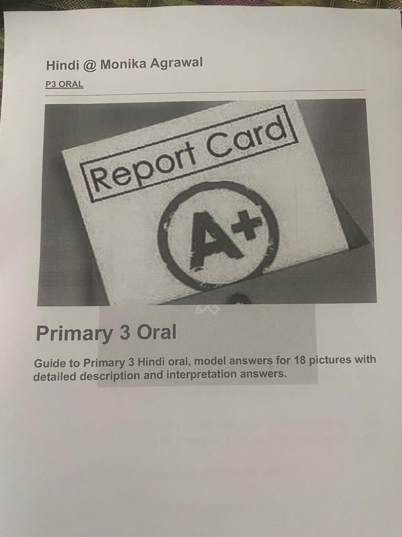 P3 HINDI ORAL BOOKLET/ P3 HINDI oral practice/, Hobbies & Toys, Books ...