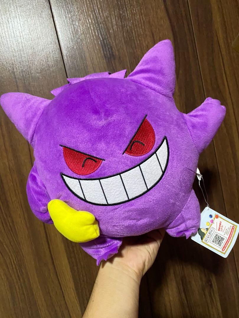 Pokemon Gengar Plush, Hobbies & Toys, Toys & Games on Carousell