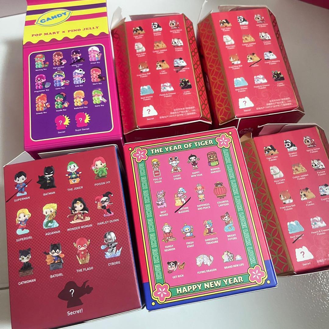 Popmart Pino Jelly / FUBOBO / Tiger New Year / Justice League, Hobbies ...