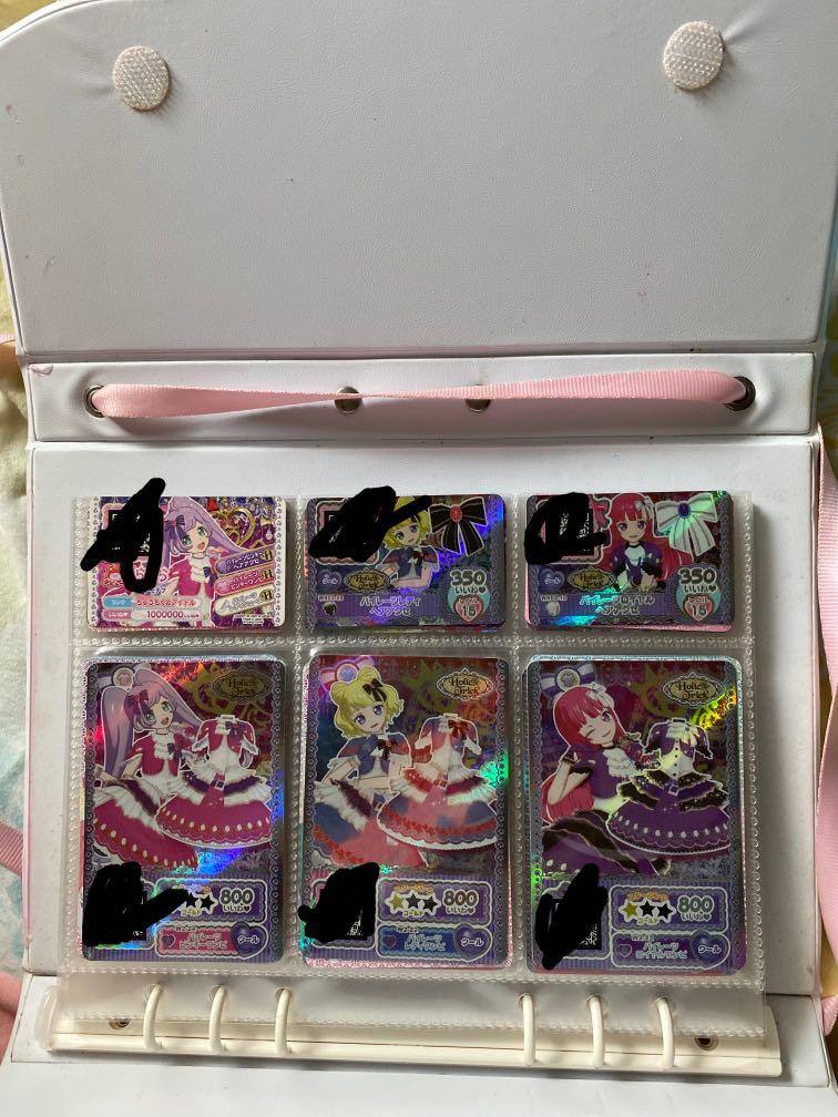 Pripara Holic Trick bag, 興趣及遊戲, 玩具 & 遊戲類 - Carousell