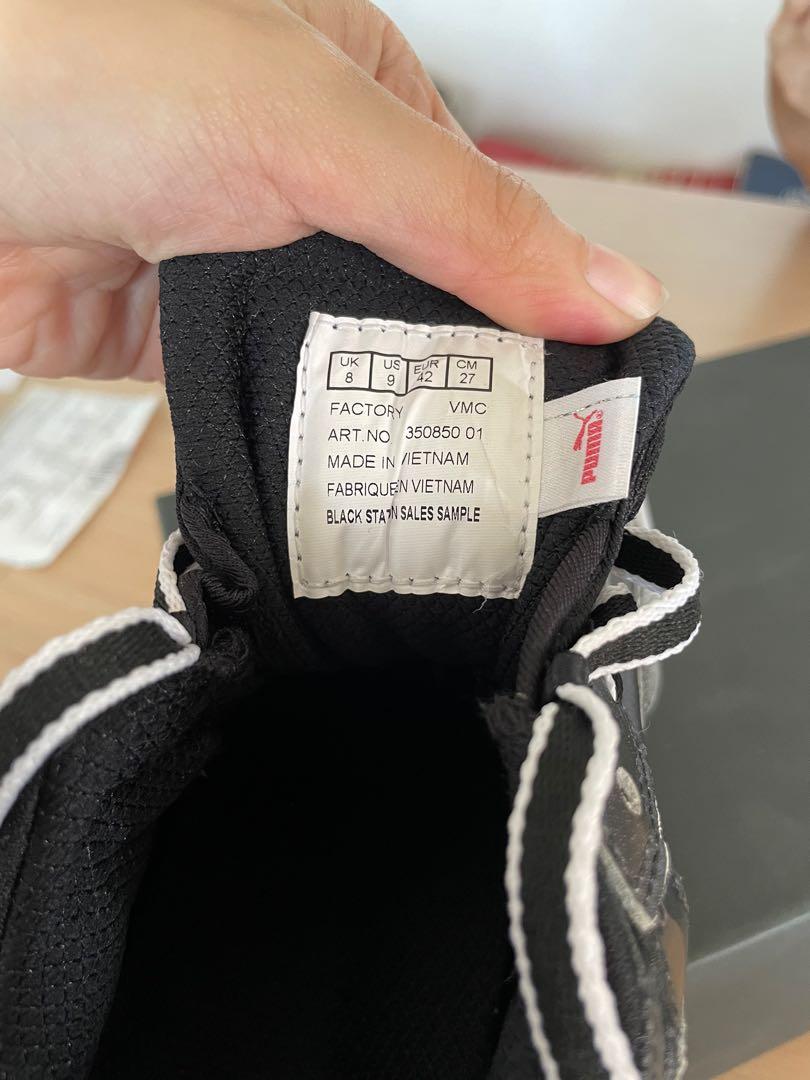 Limited edition Puma collab My-1 10 Year Anniversary edition Maison ...