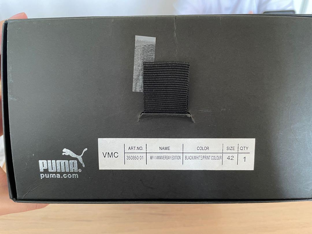 Limited edition Puma collab My-1 10 Year Anniversary edition Maison ...