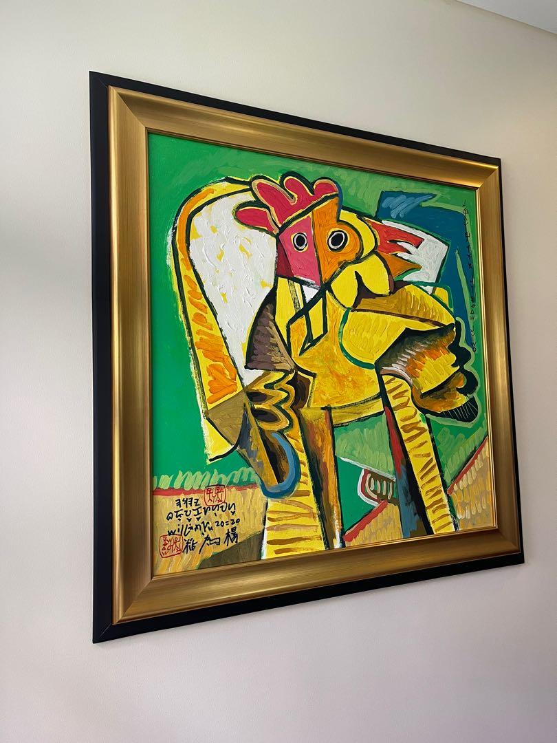 Rare William Yu Painting - Golden Rooster, Hobbies & Toys, Stationary ...