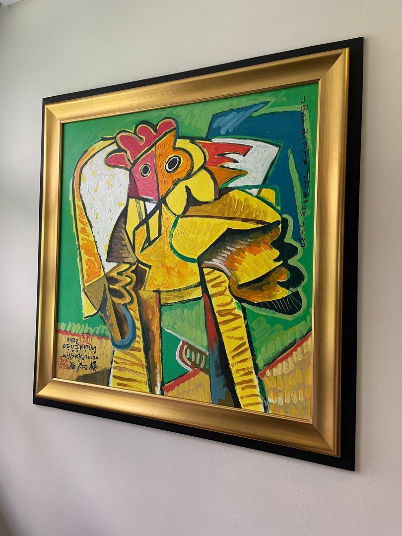 Rare William Yu Painting - Golden Rooster, Hobbies & Toys, Stationary ...