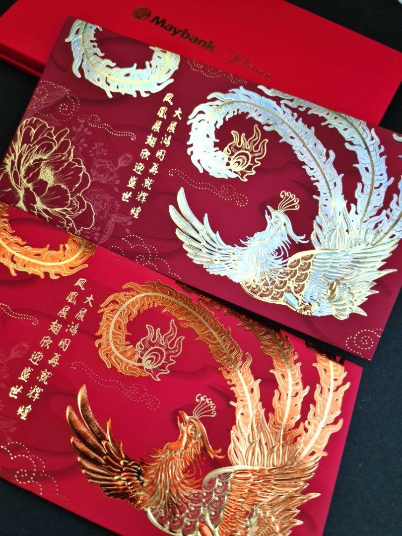 Red Packet Ang Bao Phoenix (12 pcs), Hobbies & Toys, Stationery & Craft ...