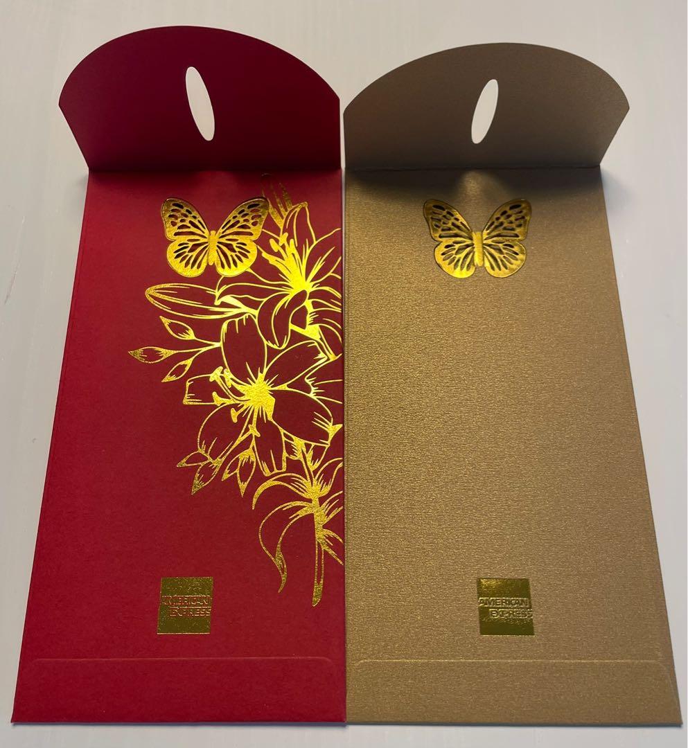 Red Packet Set AMEX PLATINUM #aljuniedmrt #redhillmrt, Hobbies & Toys ...