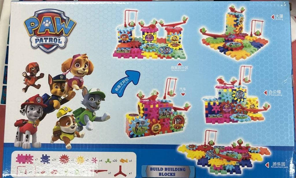 SR.E Paw Patrol Building Blocks, Hobbies & Toys, Toys & Games on Carousell