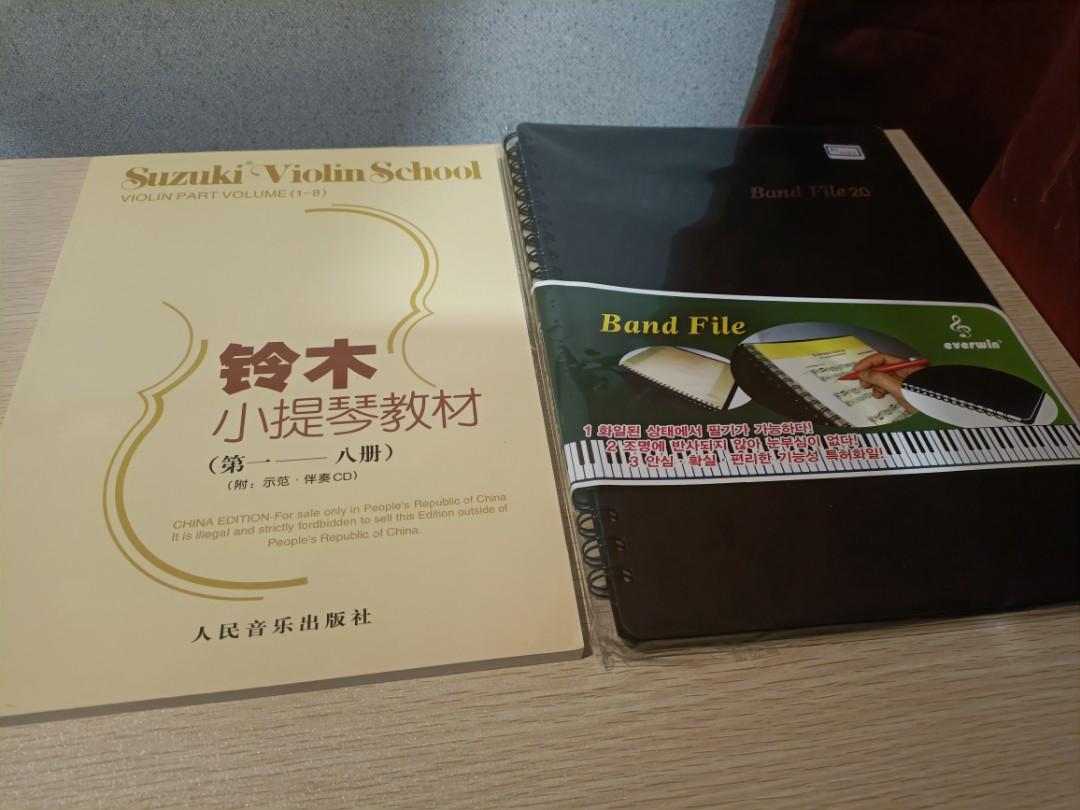 Suzuki violin book vol 1-8, Hobbies & Toys, Music & Media, Music ...