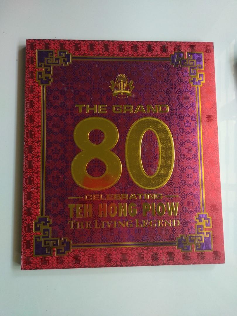 Teh Hong Piow 80th birthday celebration books, Hobbies & Toys ...