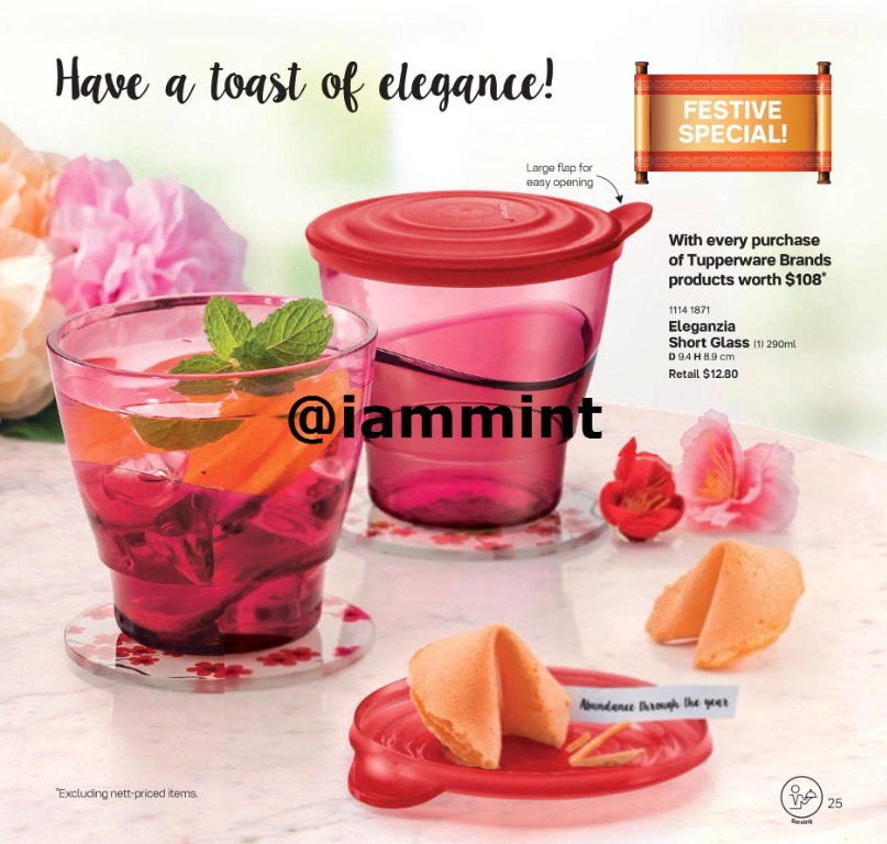 Tupperware 290 ml Eleganzia Elegant Tumbler Cup Mug Container with Lid ...