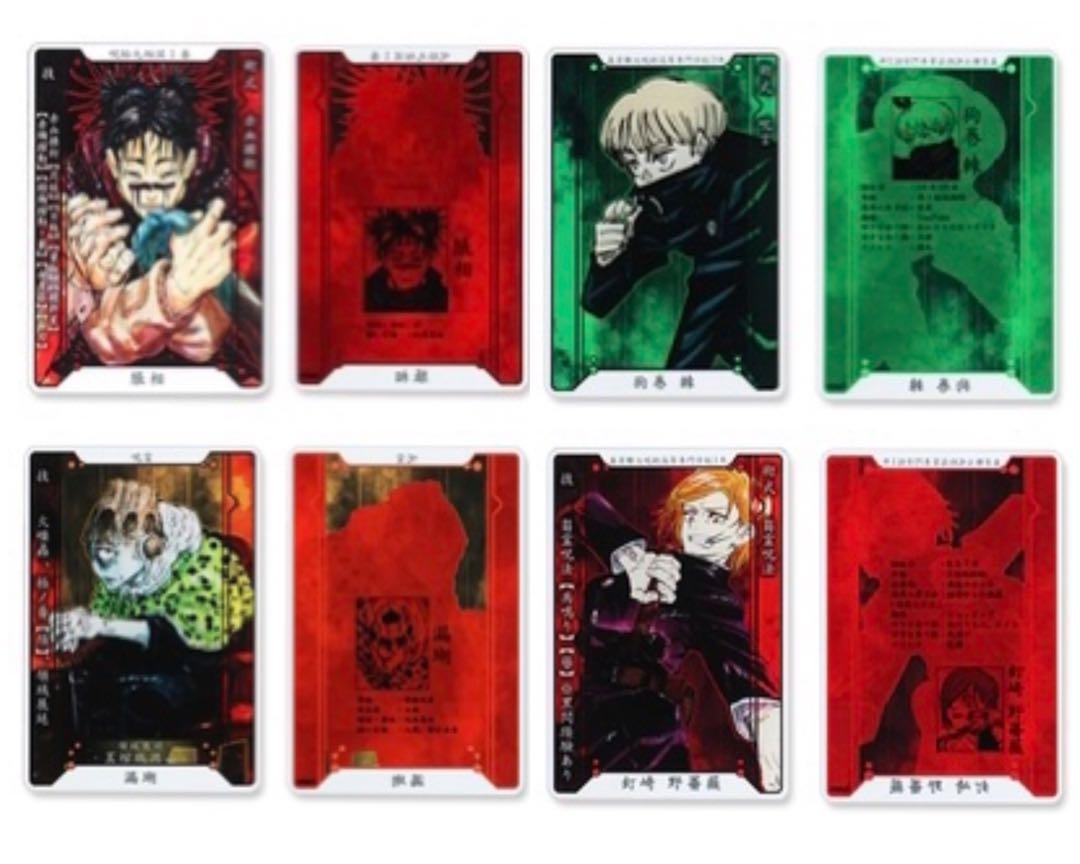 [WTS] Jujutsu Kaisen JJK Inumaki Choso Nobara Jogo Acrylic Status Card ...