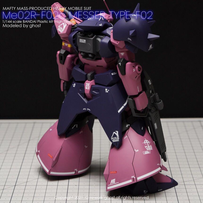 [Yan] HGUC Messer F02 Commander Type Gundam Ghost Custom Waterslide ...