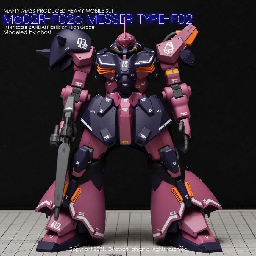 [Yan] HGUC Messer F02 Commander Type Gundam Ghost Custom Waterslide ...