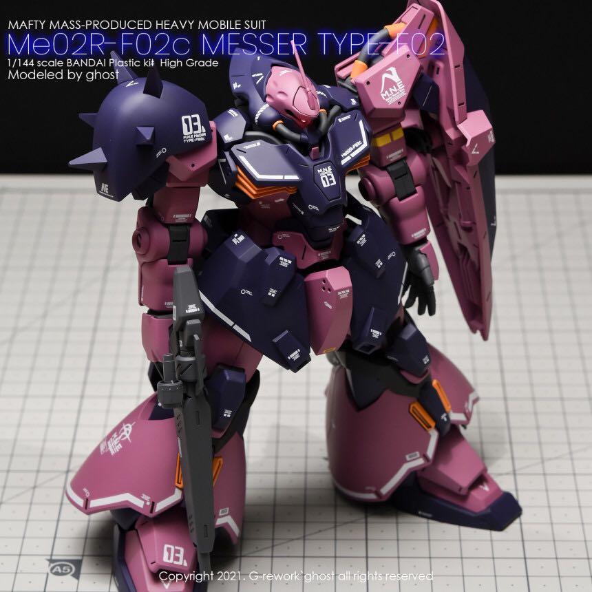 [Yan] HGUC Messer F02 Commander Type Gundam Ghost Custom Waterslide ...