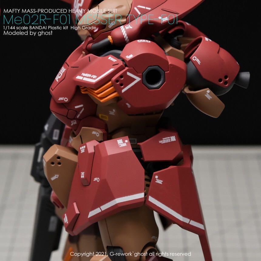 [Yan] HGUC Messer Type F01 Gundam (Ghost Custom) Waterslide Decal 1/144 ...