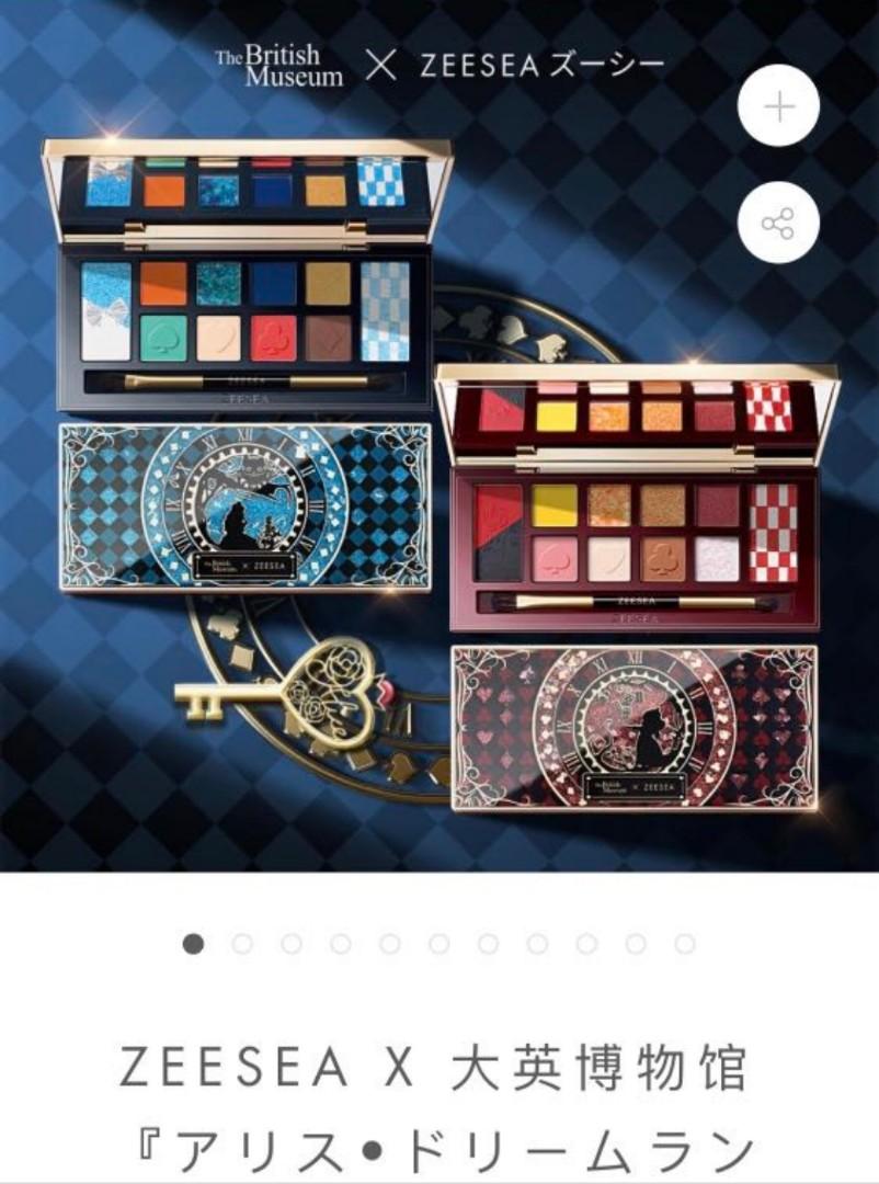ZEESEA X THE BRITISH MUSEUM X ALICE IN THE WONDERLAND EYESHADOW, 美容＆化妝品, 皮膚護理, 化妝品 - Carousell