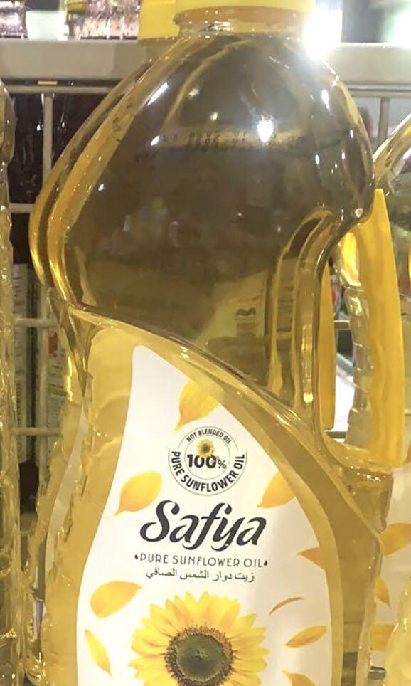 1.8 Liters Safya Pure Sunflower Oil, Food & Drinks, Spice & Seasoning ...