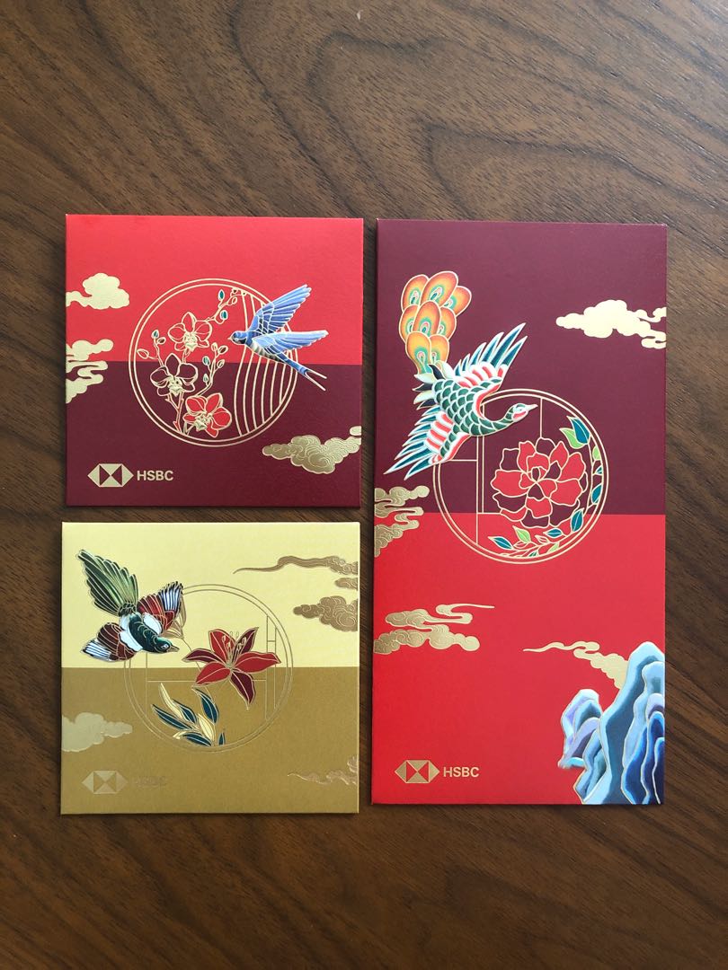 [LAST BOX SET] 2022 HSBC JADE (HK) Red Packets/ Angpao /Angpow, Hobbies ...
