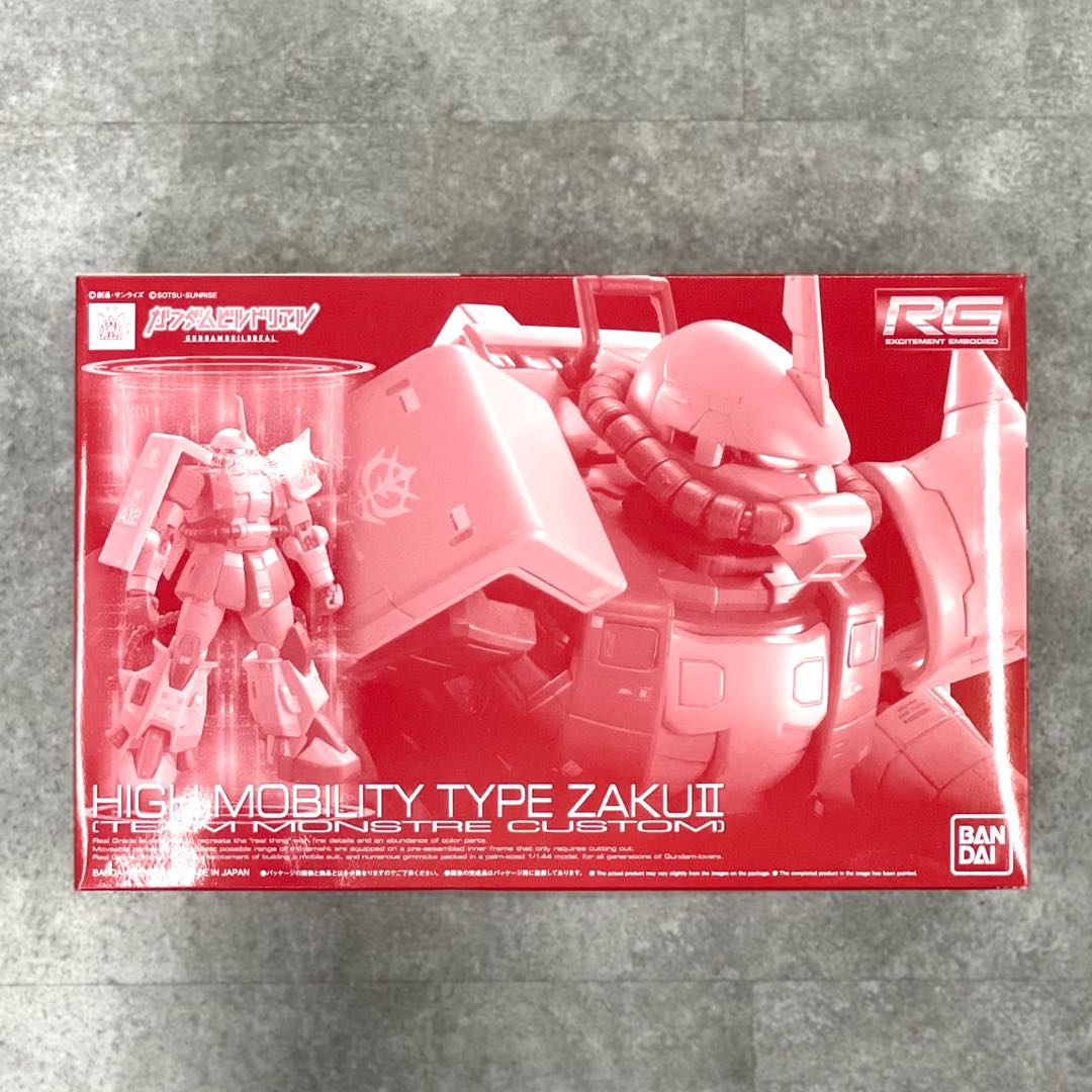[ 魂限 ] 全新 現貨 RG 1/144 HIGH MOBILITY TYPE ZAKUⅡ (TEAM MONSTRE CUSTOM ...