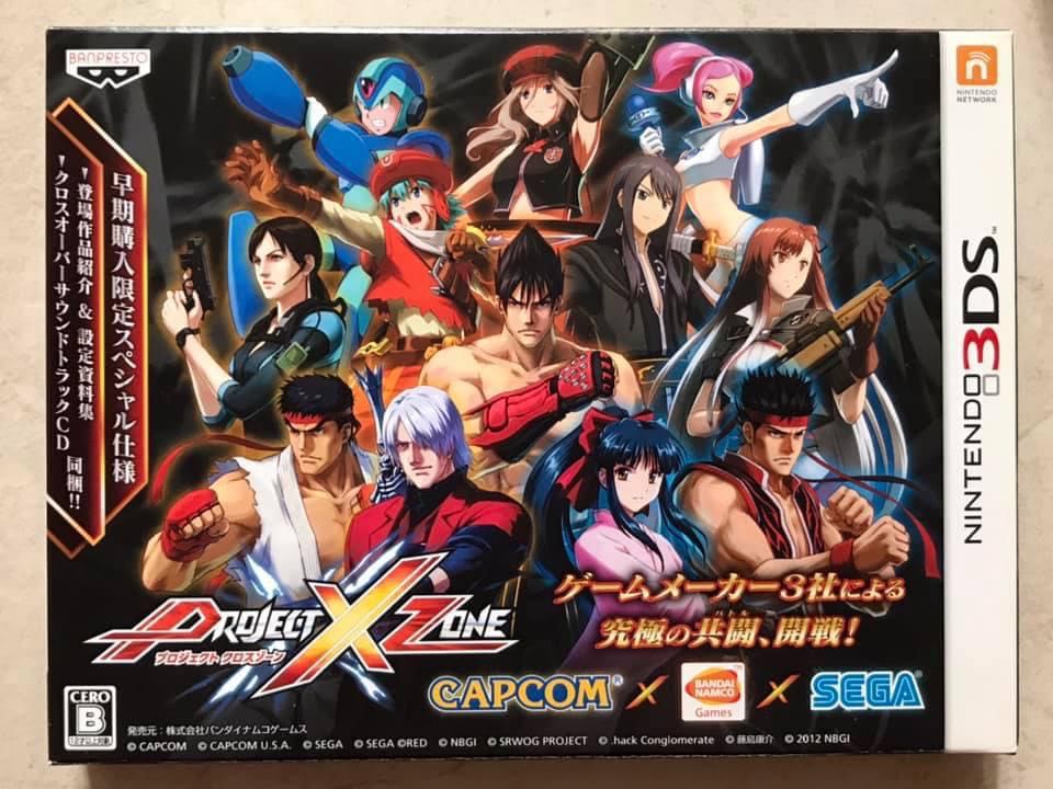 日版 3DS PROJECT X ZONE 初回限定版 PACKAGE 附人物設定集及 SOUNDTRACK CD CAPCOM BANDAI NAMCO SEGA 三大遊戲開發商究極大合戰 ...