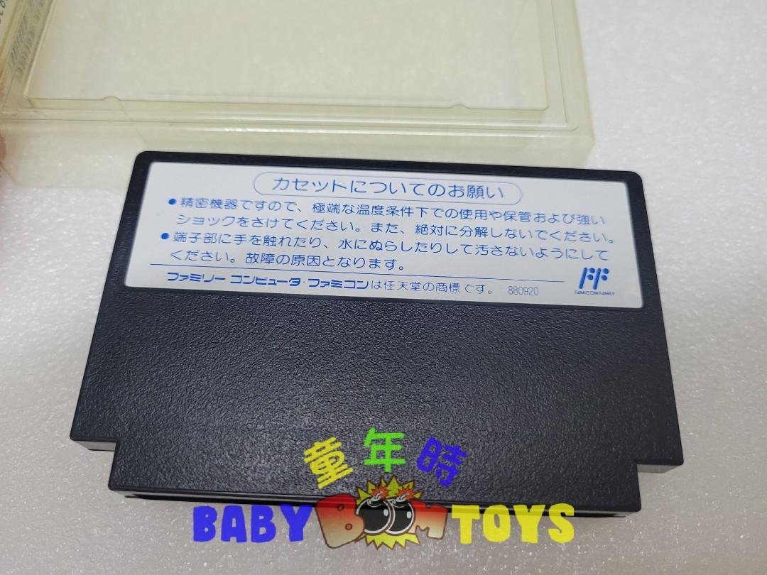 懷舊絕版 全新 紅白機 盒帶 TECHNOS JAPAN 熱血格鬥傳說 FC NES 任天堂 FAMICOM, 電子遊戲, 電子遊戲 ...