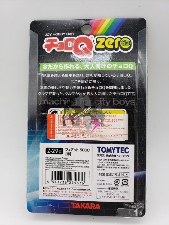特價 現貨 原裝正版 TOMYTEC Choro Q Zero Z-29d Fiat 500C, red, 興趣及遊戲, 玩具 & 遊戲類 - Carousell