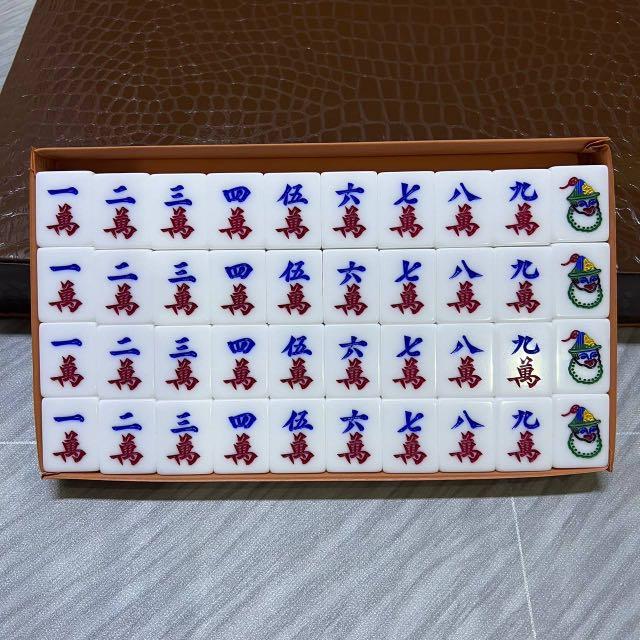 A2 Purple Mahjong Tiles, Hobbies & Toys, Toys & Games on Carousell