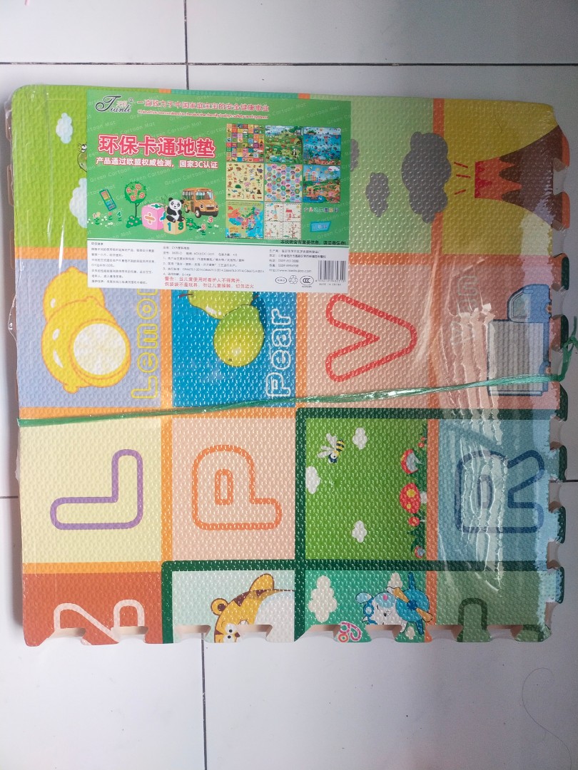 ABCD learning mat for playing, Hobbies & Toys, Toys & Games on Carousell