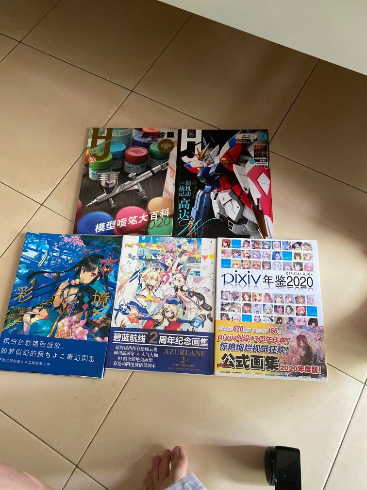 Art books & Gunpla magazine, Hobbies & Toys, Books & Magazines, Comics ...