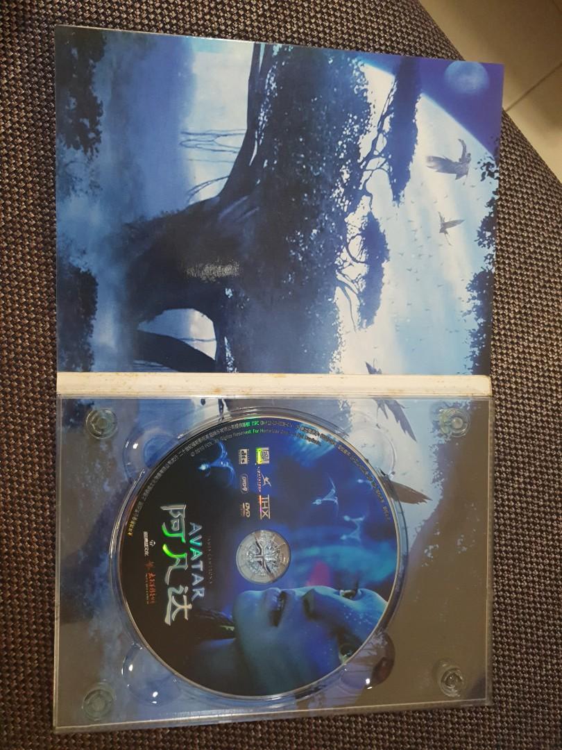AVATAR DVD (Original), Hobbies & Toys, Music & Media, CDs & DVDs on ...
