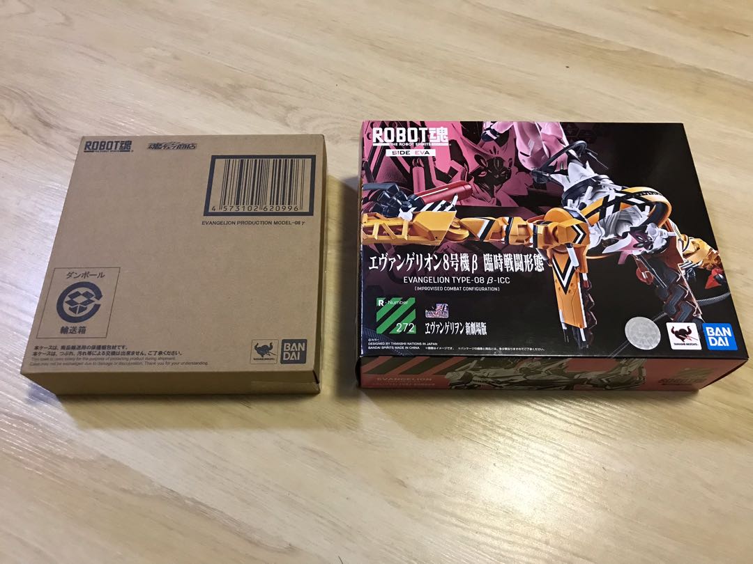 Bandai ROBOT魂 EVA 8號機β 臨時戰鬥形態 及 8號機γ 新世紀福音戰士 on Carousell