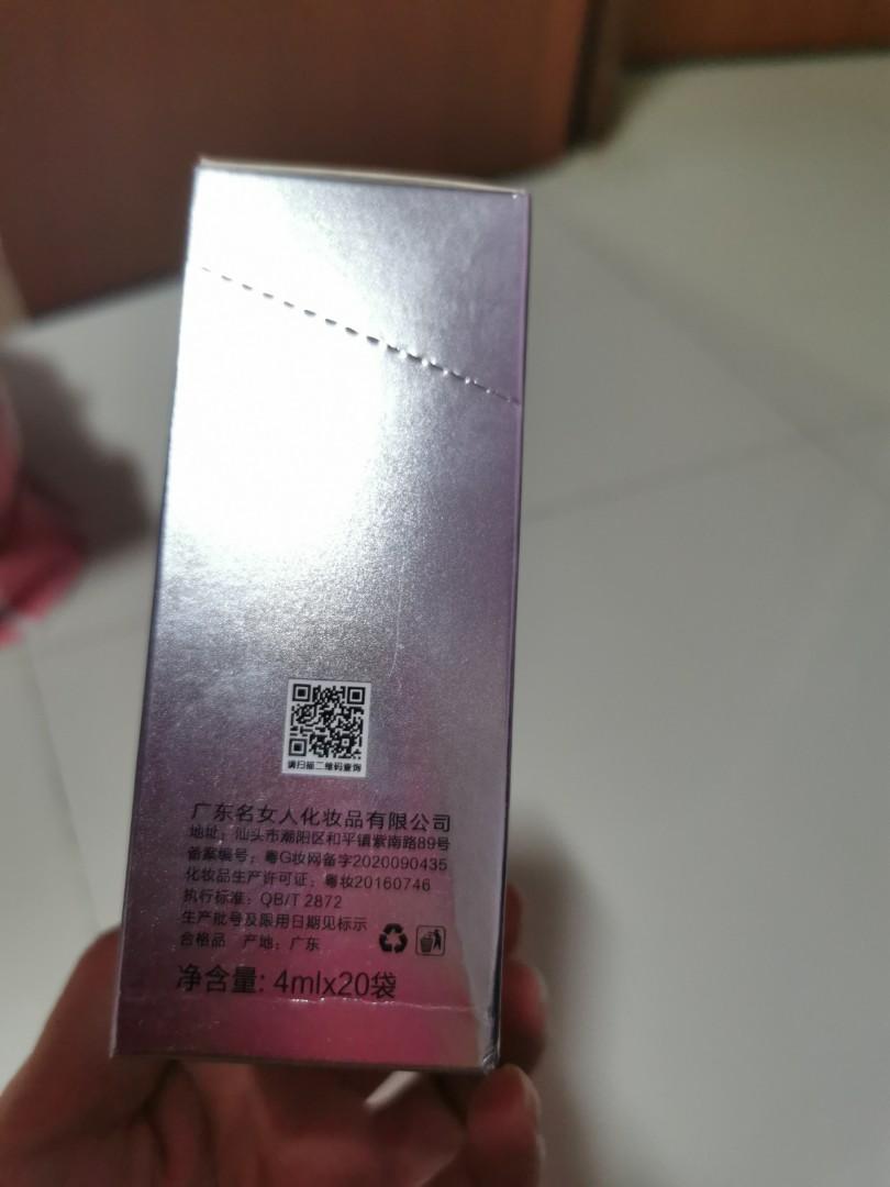 Bird nest Mask, Beauty & Personal Care, Face, Face Care on Carousell