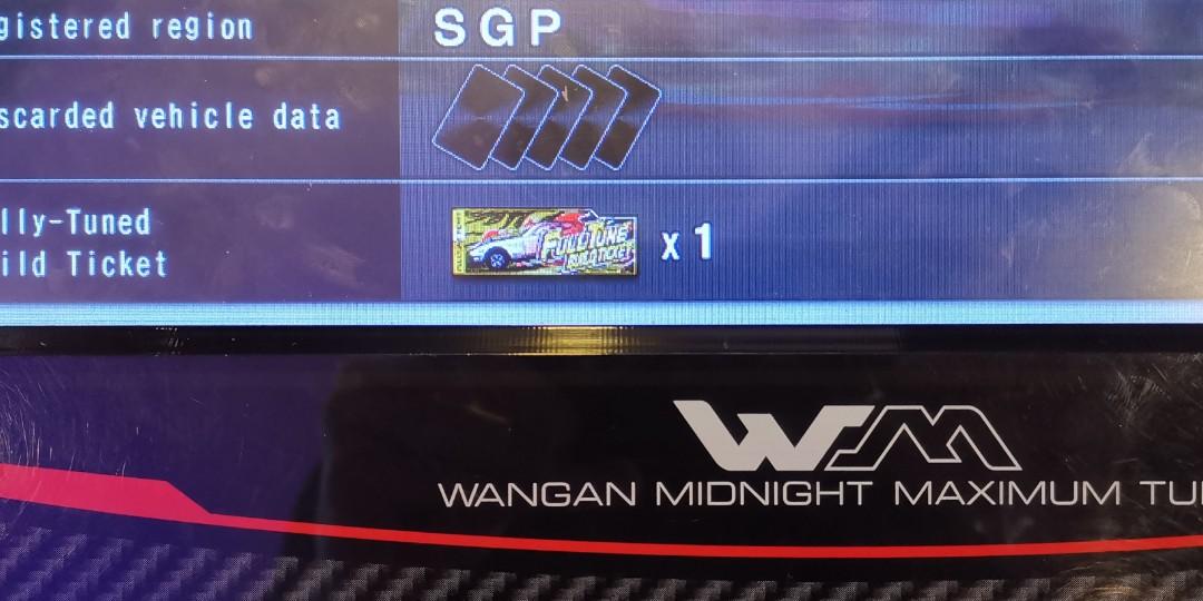 Brand New 600HP HorsePower Type B Discarded Car Terminal Scratch Full ...