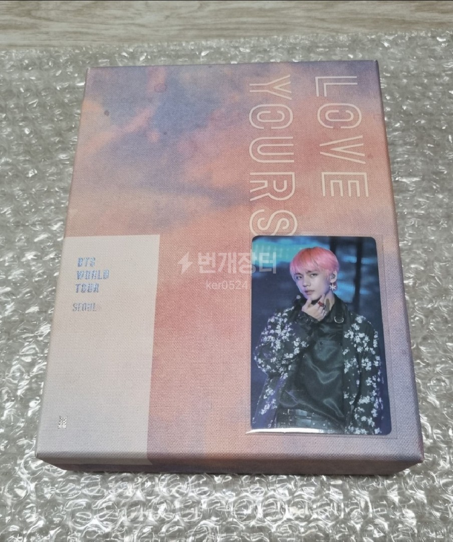 BTS LY Seoul DVD Full set with Taehyung PC, Hobbies & Toys, Memorabilia ...